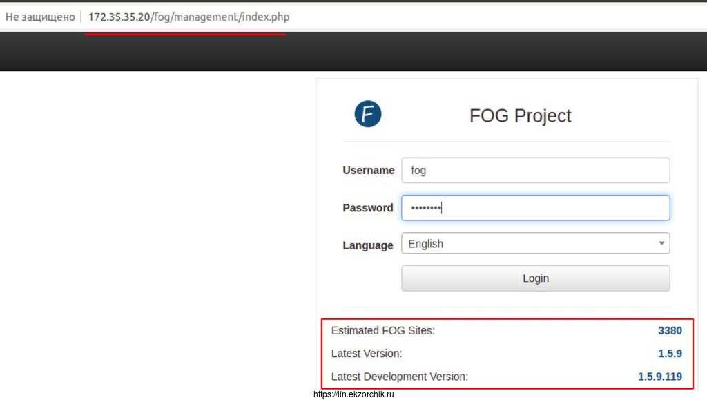Обновленная установка FOG Project on Ubuntu 18.04 Server – Заметки ...